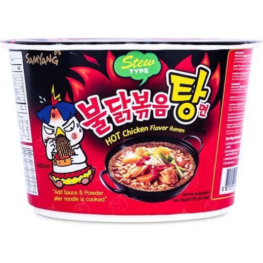 Samyang Buldak Hot Chicken Flavor Ramen Stew Big Bowl (Black & Red ...